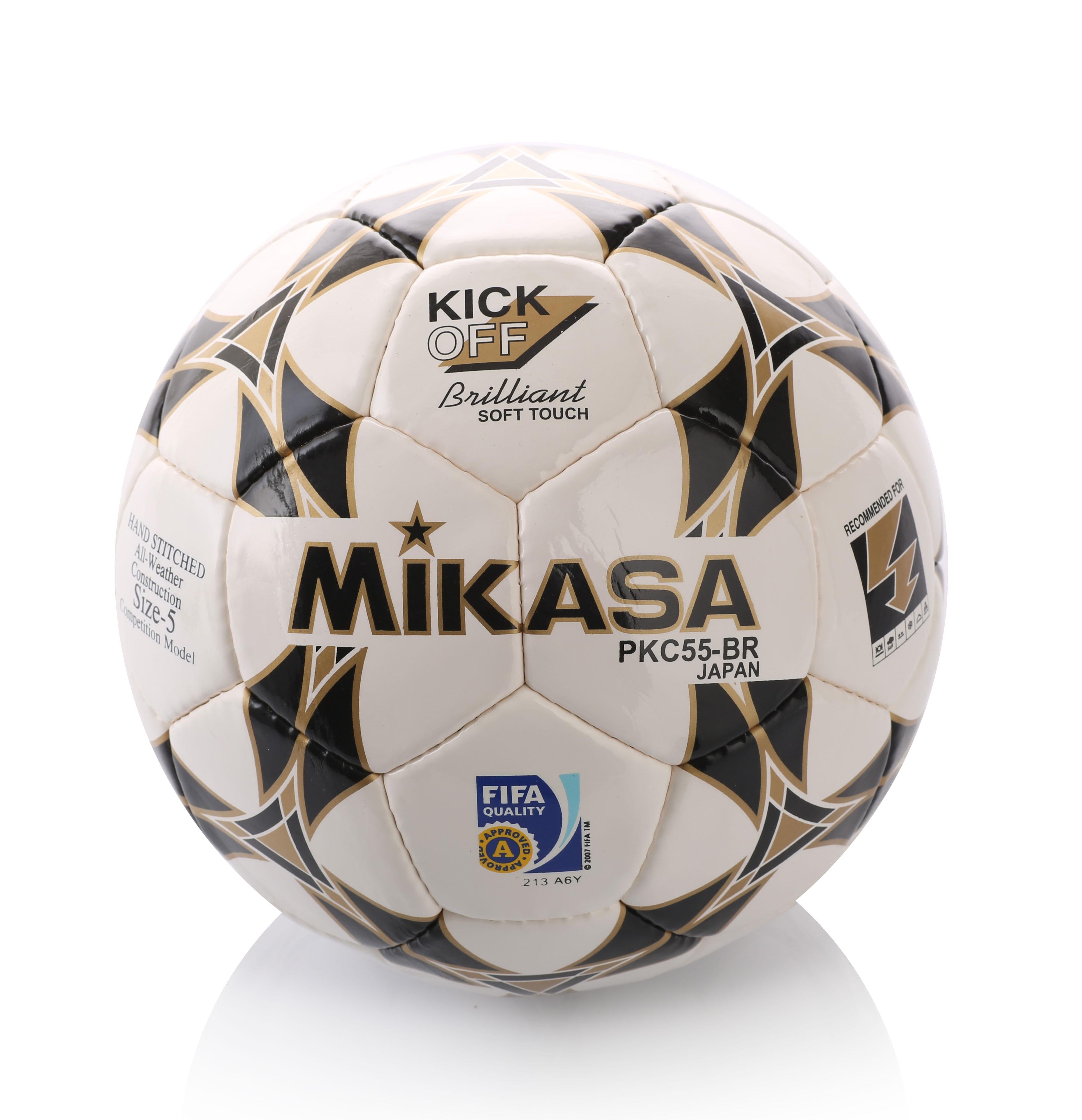 Mikasa ball PKC 55 BR – SunriseClick Singapore